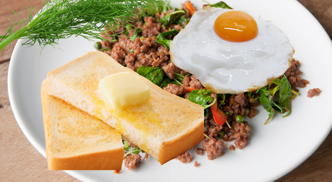 Hearty Mince on Toast | AgOnline